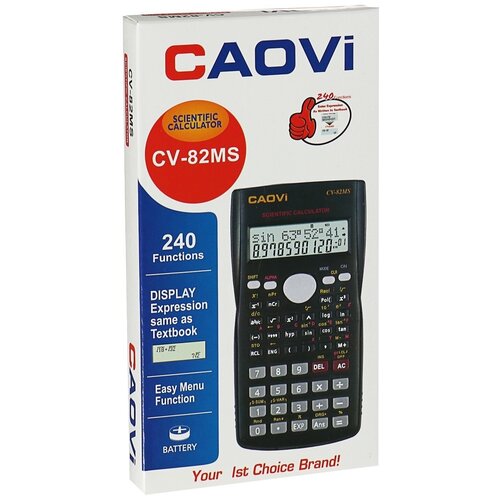 Калькулятор инженерный 10-разрядный Caovi CV-82MS двухстрочный (1 шт.)