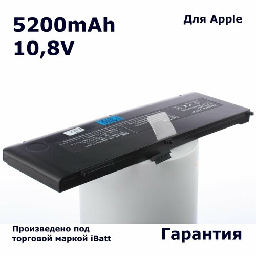 Аккумулятор iBatt 5200mAh, для A1321 661-5211 iB-A1071