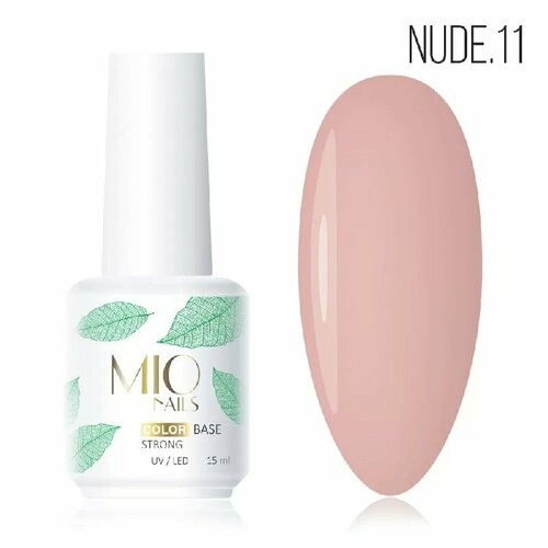 Камуфлирующая база для гель-лака MIO Nails Base Color Nude №11 15 м