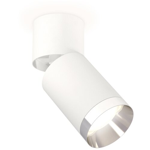 Комплект накладного поворотного светильника Ambrella light Techno spot XM6312042