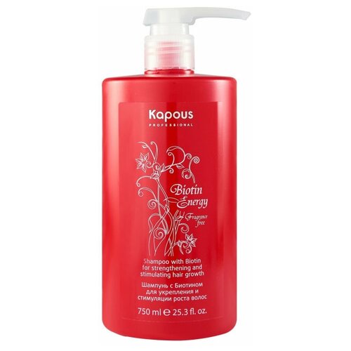 Kapous Professional / Шампунь для роста волос BIOTIN ENERGY с биотином 750 мл
