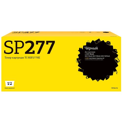 T2 SP277HE Картридж (TC-RSP277HE) для Ricoh Aficio SP277NwX/SP277SNwX/SP277SFNwX, 2,6K