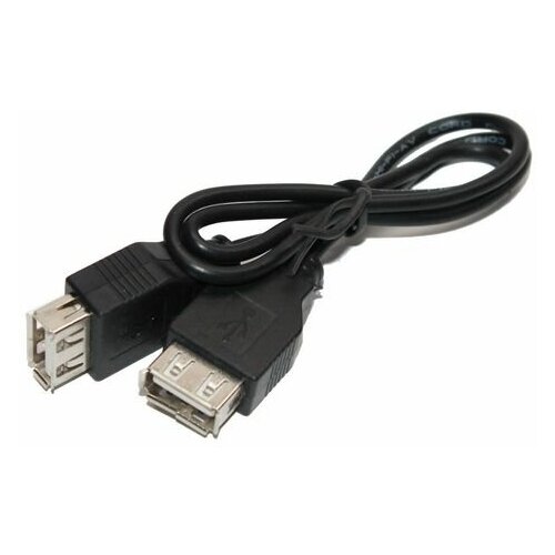 Шнур USB(G)-USB(G) 0.5м