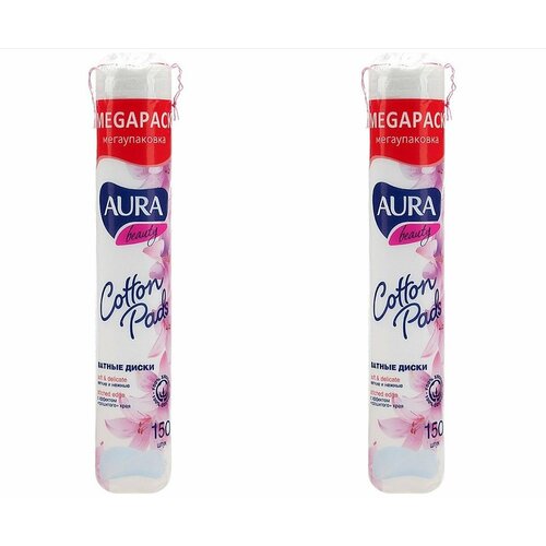 Aura Ватные диски Aura beauty, в уп. 150 шт, 2 уп