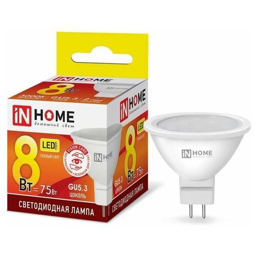 Лампа светодиодная LED-JCDR-VC 8Вт 230В GU5.3 3000К 720Лм IN HOME