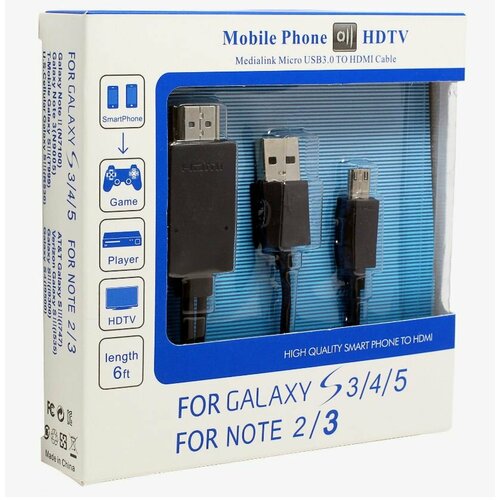 Кабель-переходник MIX-HDTV-USB-MicroUSB11pin для подключения смартфона Galaxy S3-S4-S5 к монитору