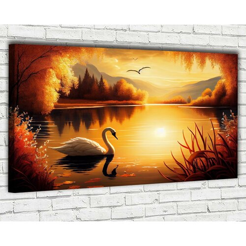 Картина интерьерная на стену ДоброДаров "Волшебный лебедь" 60х100 см Ф0348