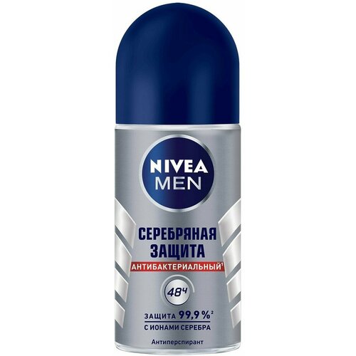 Дезодорант NIVEA MEN Серебряная защита, мужской, ролик