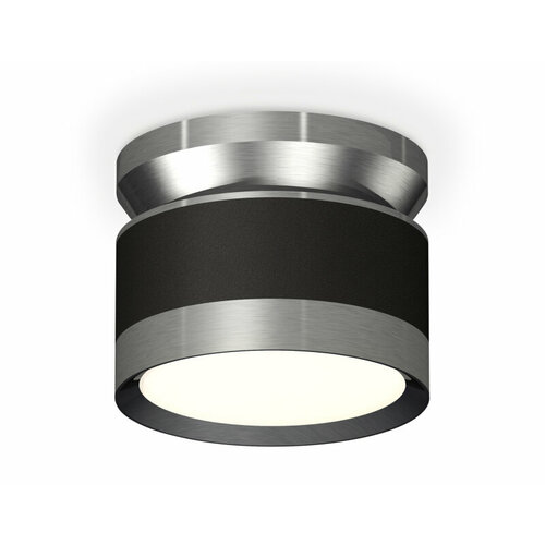 Потолочный светильник Ambrella Light Techno Spot XS8102070 (N8919, C8102, N8133)