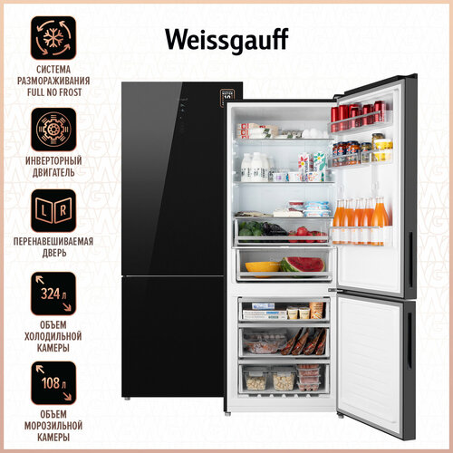 Отдельностоящий холодильник с инвертором Weissgauff WRK 1970 DBG Full NoFrost Inverter