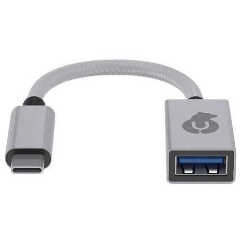 USB разветвитель uBear USB-C hub Link HB02SL01-AC, серебристый