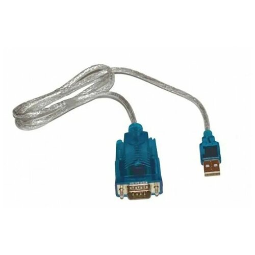 Адаптер, переходник RS-232 to USB 2.0 0.8 м