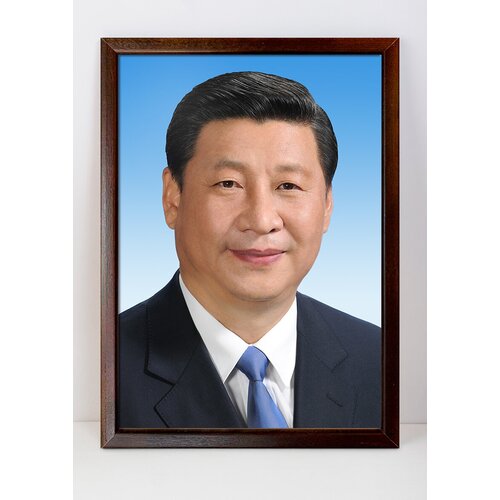 Портрет Си Цзиньпина в рамке под дерево / А-3 (30x42 см.)