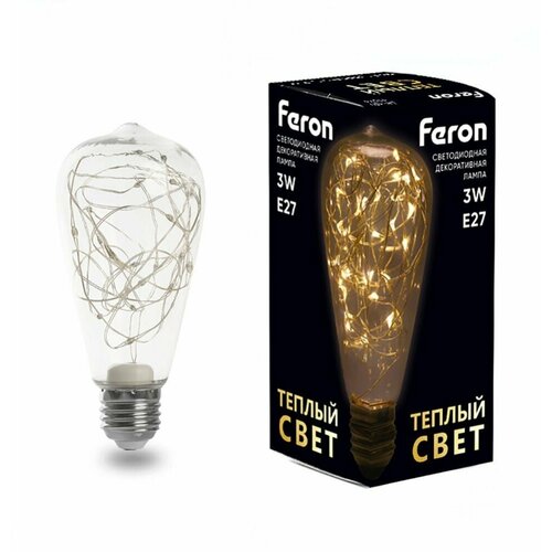 Лампа светодиодная Feron LB-380 E27 3W 2700K 41674, комплект 8 шт.