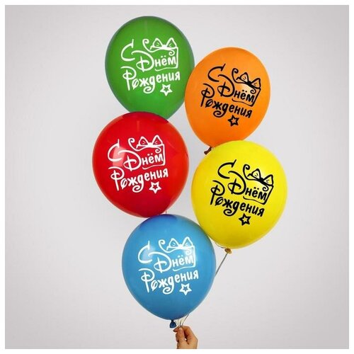 Воздушный шар 12" "С днём рождения", подарок с бантом, 1 ст, набор 100 шт