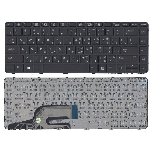Клавиатура для HP Probook 430 G4 / 430 G3 / 440 G3 / 440 G4 / 445 G3 / SG-80530-XAA
