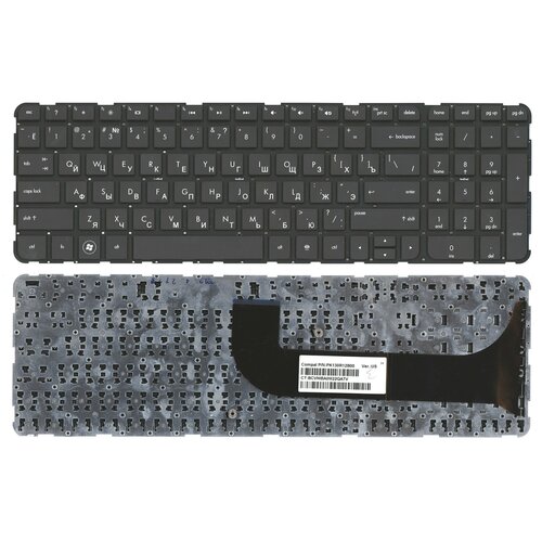 Клавиатура для ноутбука HP Envy m6-1223ed черная без рамки