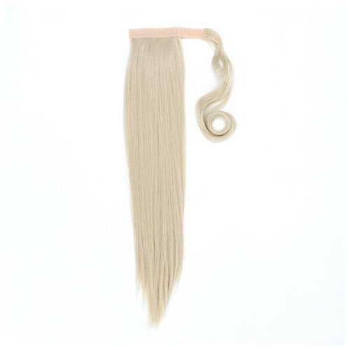 Хвост накладной, прямой волос, на резинке, 60 см, 100 гр, цвет холодный блонд(#SHT88B) (комплект из 2 шт)