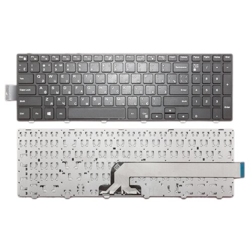 Клавиатура для ноутбука Dell Inspiron 17-5748, русская, черная с черной рамкой, версия 1