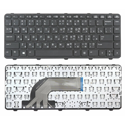 Клавиатура для HP ProBook 430 G2 черная с рамкой без подсветки