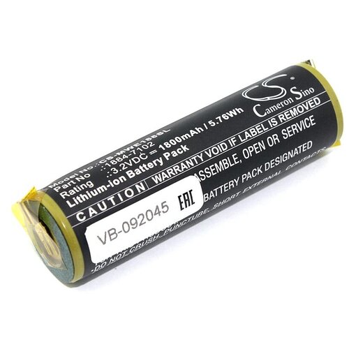 Аккумулятор CS-MWE188SL для Moser Ermila 1884 3,2V 1800mAh li-ion