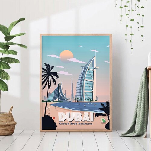 Постер без рамки "Дубаи рисунок картинка" 30 на 40 в тубусе / Картина для интерьера / Плакат / Постер на стену / Интерьерные картины