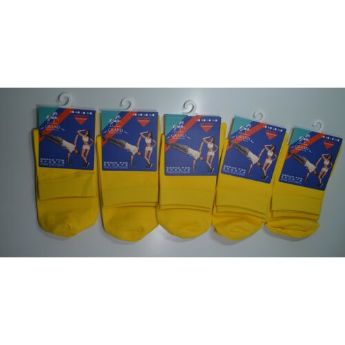 Носки ГРАНД, 5 пар, размер 40-45, желтый