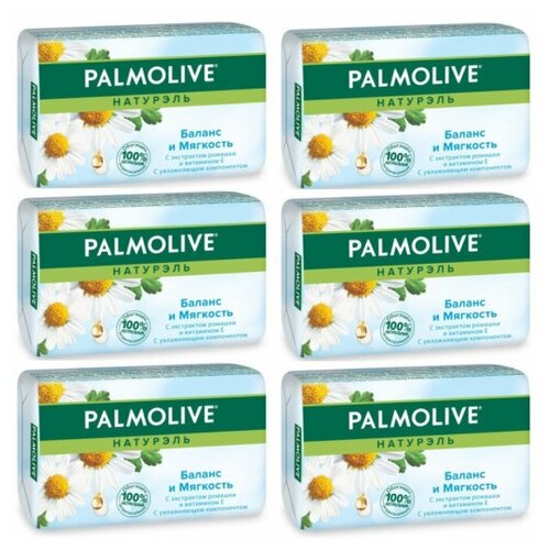 PALMOLIVE Мыло Баланс и мягкость ромашка и витамин Е 150 гр, 6 штук