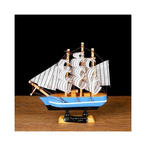 Корабль сувенирный малый Морской оркестр, 3?13,5?15,5 см 564165 .