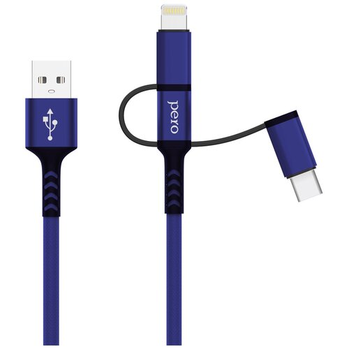 Дата-кабель PERO DC-06 Universal 3 in 1 (Lightning/micro USB/Type-C), 3А, 1м, синий