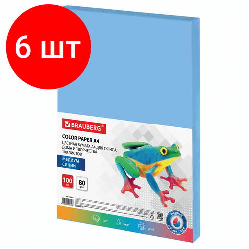 Комплект 6 шт, Бумага цветная BRAUBERG, А4, 80 г/м2, 100 л, медиум, синяя, для офисной техники, 112459