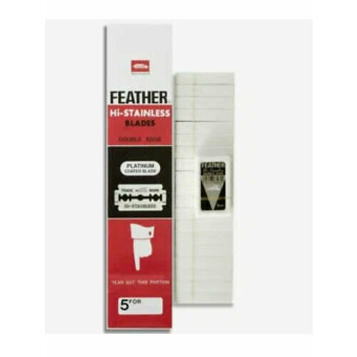 Feather Platinum Лезвия для бритья 20 упаковок по 5 штук