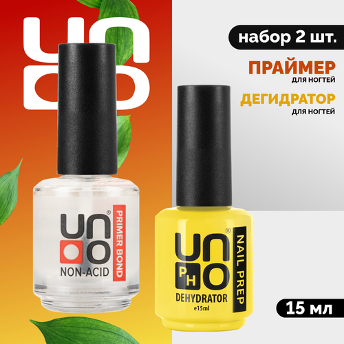Набор, UNO, Дегидратор и праймер
