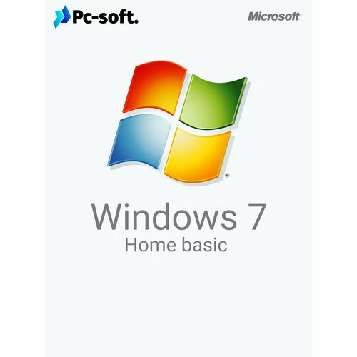 Windows 7 Home Basic (Домашняя базовая), Бессрочный лицензионный онлайн ключ активации, русский язык