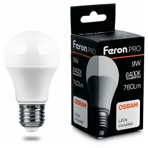 Комплект из 5 штук. Лампа светодиодная LED 9вт Е27 дневной Feron. PRO OSRAM