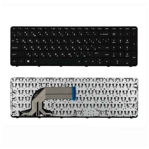 Клавиатура для HP Pavilion 15, 15A, 15-A, 15-E, 15-N, 15-E011SR (NSK-CN6SC, 719853-251, V140546AS1, чёрная)