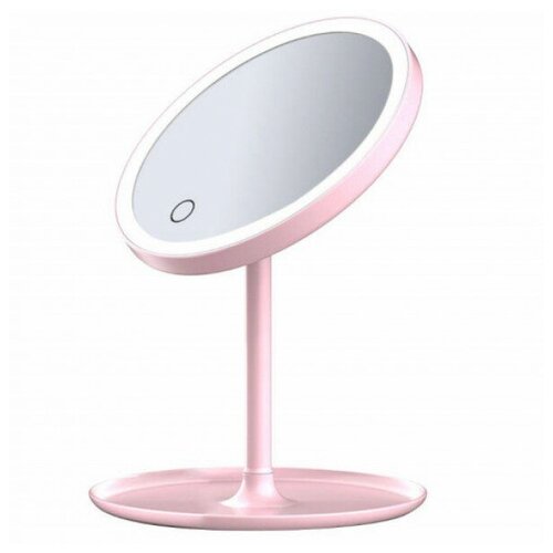 Зеркало для макияжа Xiaomi DOCO Daylight Pro (розовый) HZJ001 Pink