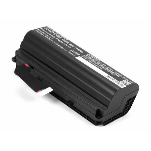 Аккумуляторная батарея для ноутбука Asus ROG G751JT 15V (5200mAh)