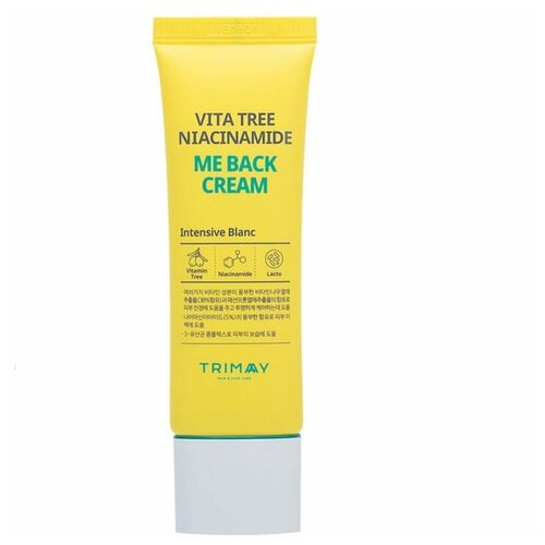 Trimay Vita Tree Niacinamide Me Back Cream 50ml/Осветляющий высококонцентрированный крем с витаминам