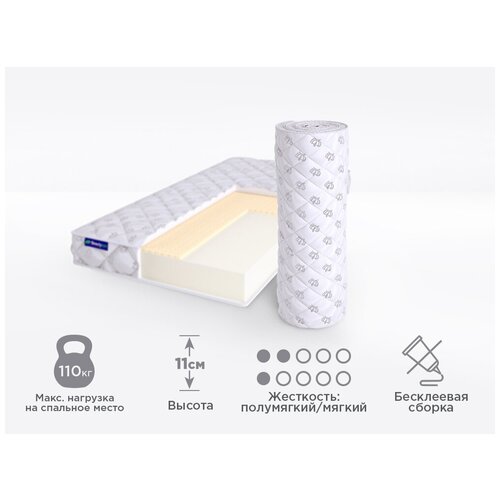 Beautyson Roll Foam 10 Latex, 70x190 см