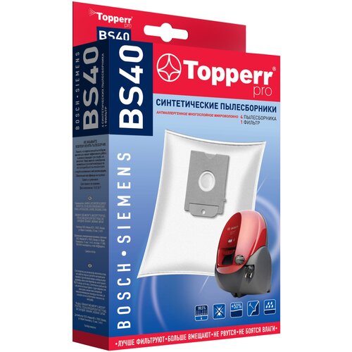 Topperr Синтетические пылесборники BS40, разноцветный, 4 шт.