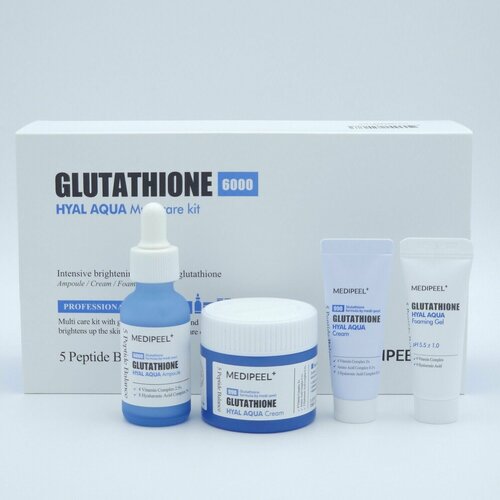 Набор для лица с витаминами и гиалуроновой кислотой Glutathione 6000 Hyal Aqua Multi Care Kit