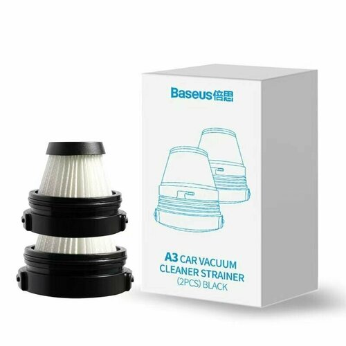 Фильтры для пылесоса Baseus A3 Car vacuum Cleaner strainer (2 шт.) черный
