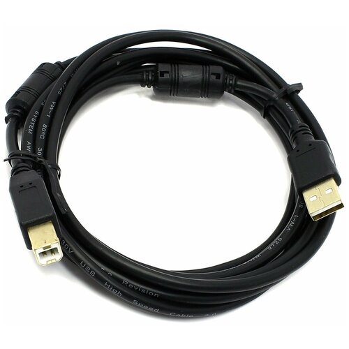 Аксессуар 5bites Express USB 2.0 - USB B 5m Black UC5010-050A