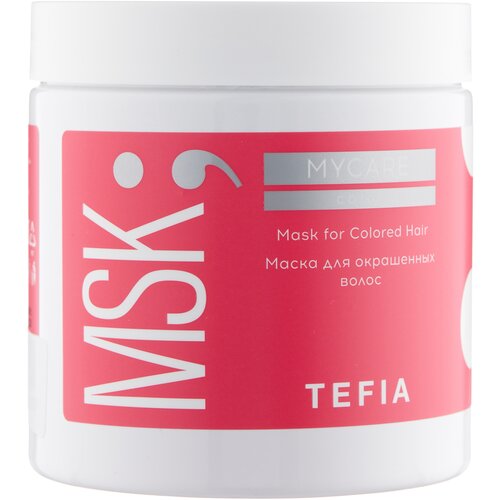 Tefia MyCare Color Маска для окрашенных волос, 500 г, 500 мл, банка
