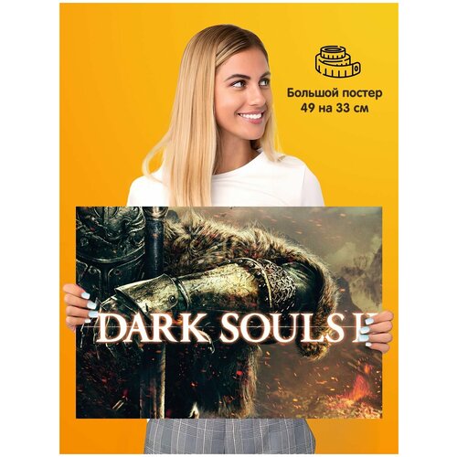 Постер Dark Souls 2 Темные Души 2