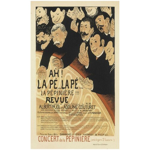 Постер / Плакат / Картина Афиша - La Pepiniere Revue 50х70 см в подарочном тубусе