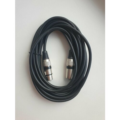 Микрофонный межблочный аудио кабель XLR(M) Male - XLR(F) Female 5м