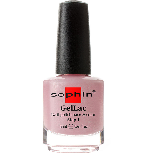 Sophin - Софин Гель-лак для ногтей УФ 2в1 база+цвет без использования УФ лампы №0648 (светло-розовый), 12 мл -