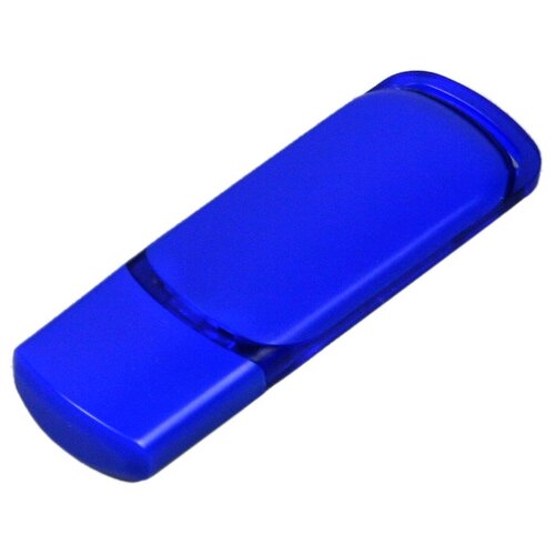 Пластиковая флешка для нанесения цветная (128 Гб / GB USB 3.0 Синий/Blue 013)